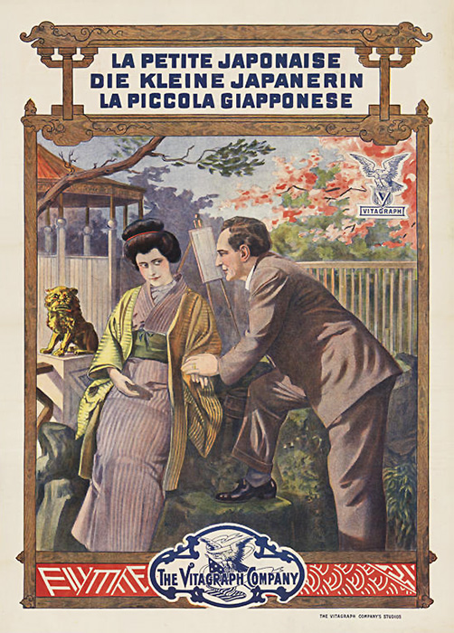 Filmplakat Kleine Japanerin Die 1913 Filmposter Archiv Filmplakat Kleine Japanerin Die 1913 Filmposter Archiv